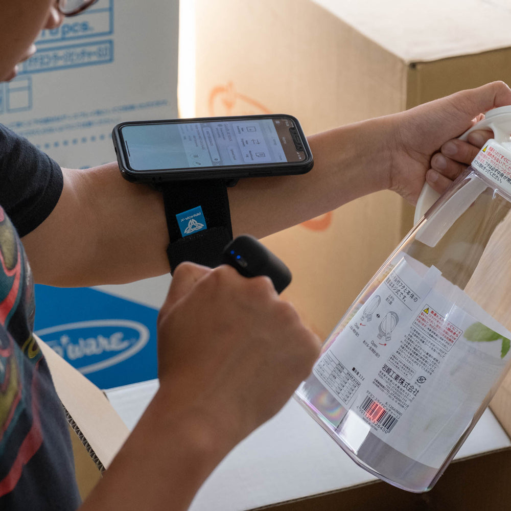 BRS-01 | Bluetooth Barcode Ring Scanner | 1D 2D QR Code – ARMOR-X